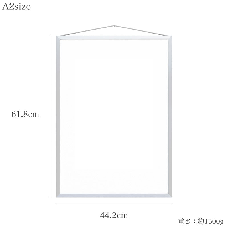 A2 アルミニウム | MOEBE FRAME 通販 - FULLangle 公式
